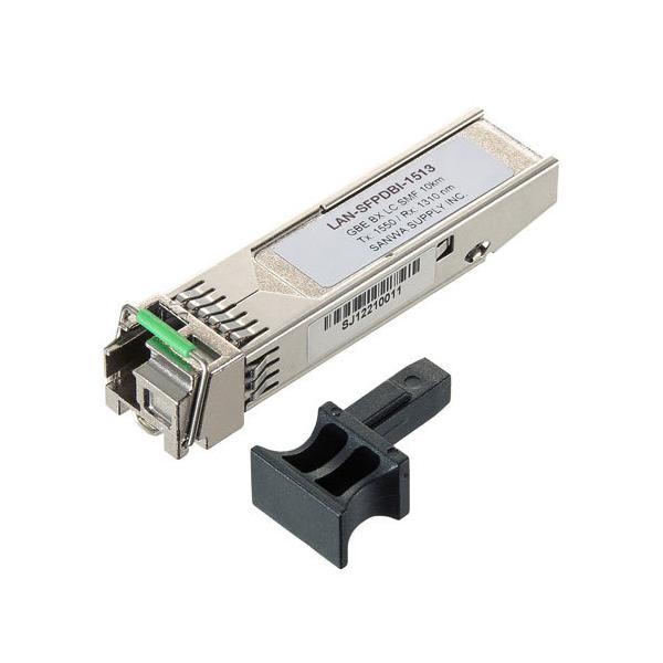 デジタル診断監視DDMI対応、一芯双方向タイプの1000BASE-LX準拠のBiDi SFPコンバータ。■ SFPポート(mini GBICポート)を持つスイッチングHUBなどネットワーク機器に取り付け可能なGigabit伝送1000BAS...