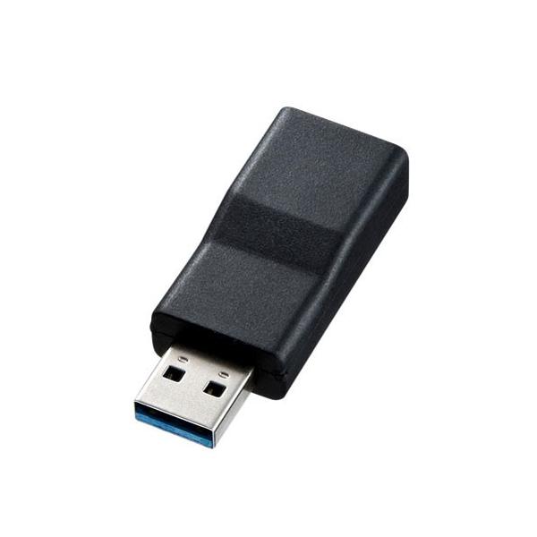 ●USB Type-Cコネクタ オスを、USB3.1/3.0　Aコネクタ オスに変換するアダプタです。（USB3.1 Gen2 規格対応）●お手持ちのUSB Type-Cコネクタを持つ、USB周辺機器などをUSB Aポートを持つパソコンに接...