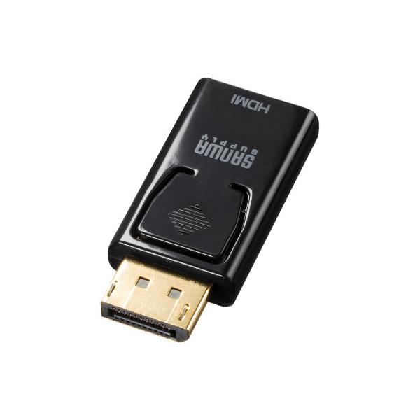 DisplayPortからの映像・音声をHDMIに変換するアダプタ。●パソコン側のDisplayPort出力をHDMIメスに変換することができます。●4K/60Hzの高解像度に対応し、高画質映像と音声を出力することができます。●コンパクトな...