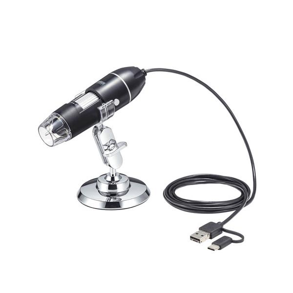 最大300倍まで拡大できるフルHD対応USB顕微鏡。プリント基板や印刷物の確認に。STEAM教育や夏休みの自由研究に最適。専用スタンドを付属。■光学倍率最大300倍まで拡大できるパソコン用USB顕微鏡です。■200万画素、フルHDの高画質仕...