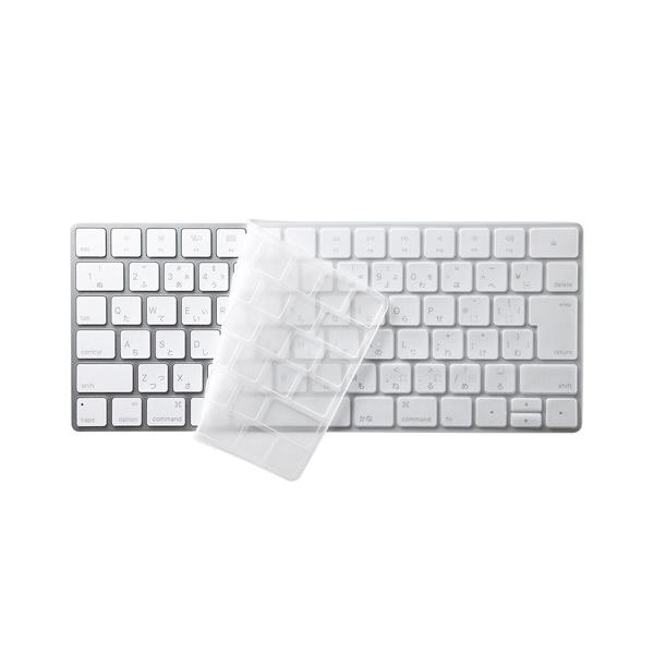 ■ Apple Magic Keyboard（JIS配列）用キーボードカバーです。■ ベースは耐久度が高く張り付きやすいシリコン素材、表面は肌触りを良くするためにPUコーティングを施しているハイブリッド素材です。■ 油、汚れ、薬品などからハ...