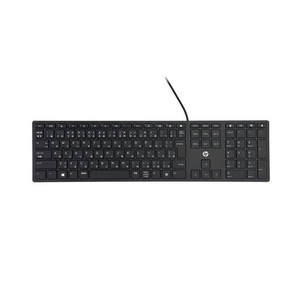 hp USB 320 キーボード(日本語)用シリコンキーボードカバー。■ hp USB 320 キーボード(日本語)用シリコンキーボードカバーです。※USB 320 キーボード(英語)には対応しません。■ 油、汚れなどからハードを守ります。...