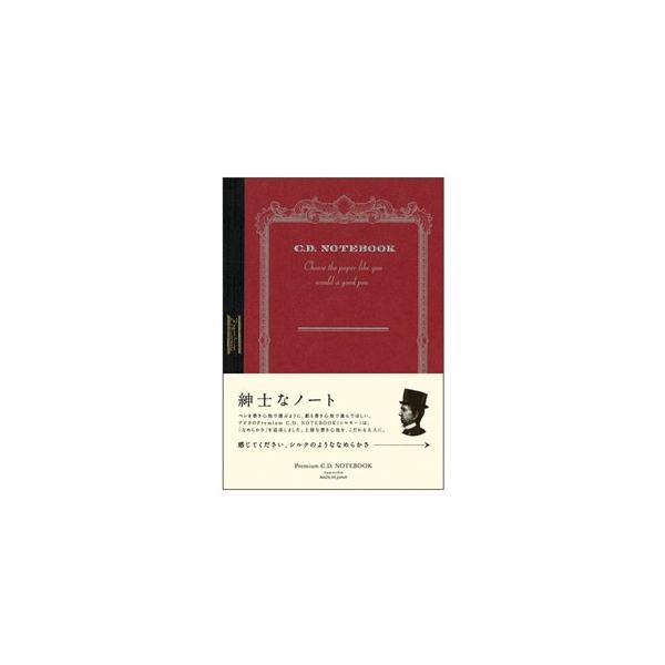 ■ 入数： 1冊■ 本体色(軸色)： レッド■ 規格： A6判■ 罫種類： 5mm方眼罫■ 中紙枚数： 96枚■ 外寸： 縦148×横105mm■ 材質： 中紙＝オリジナル筆記用紙A.Silky 865 Premiumニッポンノート / N...