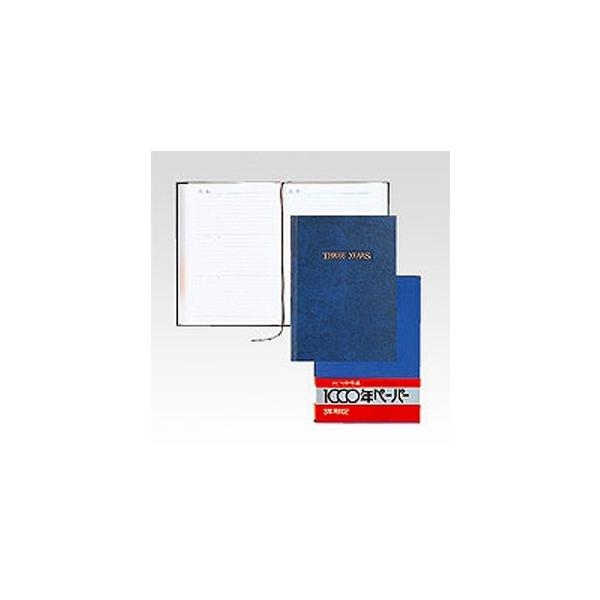1ぺージに同じ日にちで3年分書ける日記帳です。【仕様】内容：ヨコ書1年10行×3年分製本：糸綴じ枚数：192枚外装：貼ケース日付表示ありニッポンノート / Nippon Notebook
