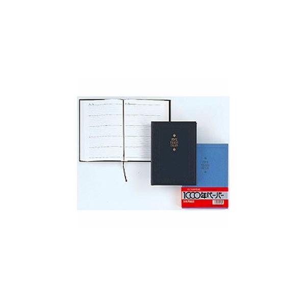 1ぺージに同じ日にちで5年分書ける日記帳です。【仕様】内容：ヨコ書1年6行×5年分製本：糸綴じ枚数：192枚外装：貼ケース日付表示ありニッポンノート / Nippon Notebook