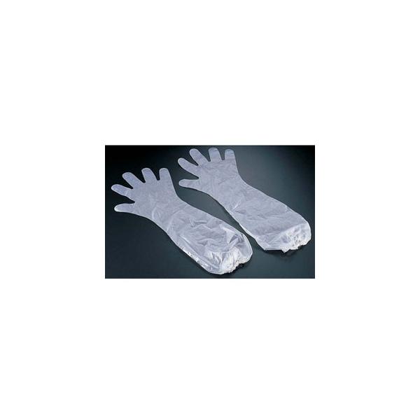 メーカー品番：No.706F全長(cm)：59手のひらまわり(cm)：約32質量(kg)：0.35