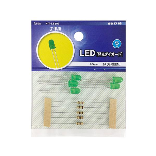【特長】● 工作用のLED(発光ダイオード)です。● 直径：5mm● 色：緑【仕様】■ 定格電圧：3.0V■ 定格電流：20mA■ 6V用抵抗(180Ω)付※ご注意・ LEDの特性上、色ムラが出る場合があります。・ 工作用の為、装飾等にはご...