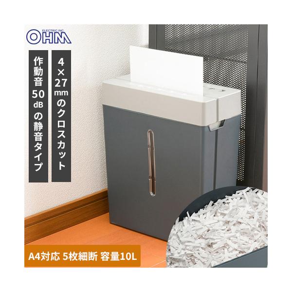 ■ 作動音約50dB※の静音設計 ※本体正面1mの距離にて測定■ 収納量が確認できるウィンドウ付きダストボックス■ 対応サイズA4■ 最大細断枚数はA4コピー用紙5枚■ 細断サイズは約4×27mmのクロスカット■ ダストボックス容量10L【...