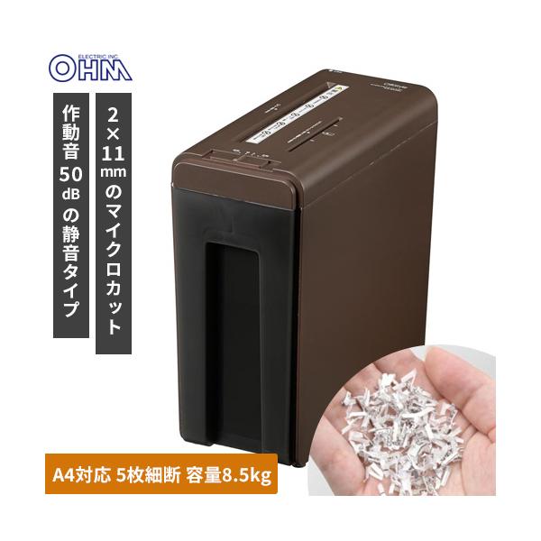 【 特 長 】■ 紙もCD/DVDもカードも細断できる■ CD/DVD・カード専用トレー付き■ 約50dBの静音設計 ※空転時、本体正面から1mの距離で測定■ 本体カラーはブラウン【 仕 様 】投入口幅：220mm細断サイズ：紙…マイクロカ...