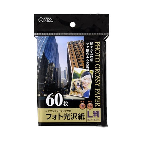 ● 鮮やかな色彩、ツヤ感のある光沢紙です。● インクジェットプリンタ用L判60枚入りです。オーム電機 / おーむでんき / OHM /