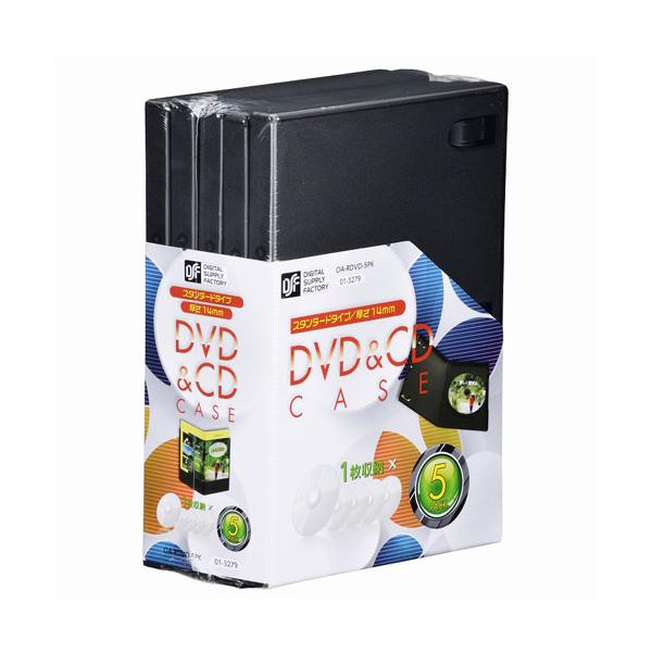 【特長】● 厚さ14mmのスタンダードタイプ● 1ケースに1枚収納● 5個パック【仕様】■ DVD/CD収納枚数：1枚■ 本体寸法(約)：幅135x 高さ191x 奥行14mm■ パック数：5個オーム電機 / おーむでんき / OHM
