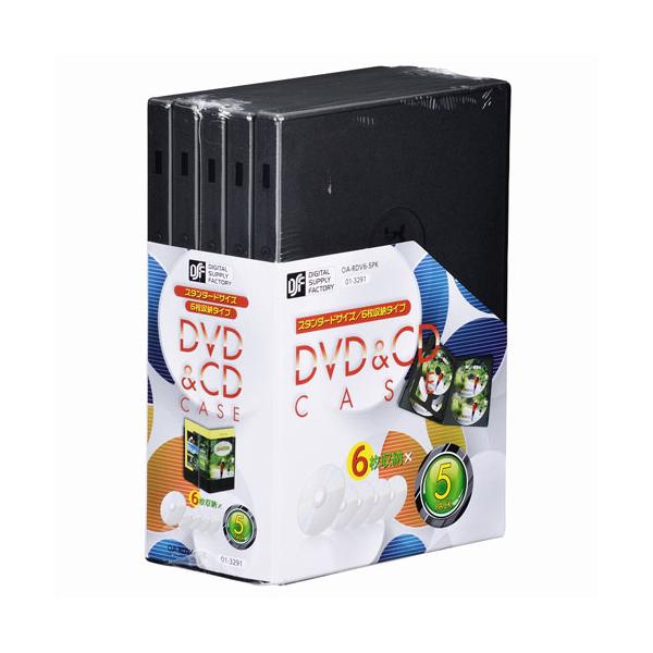 【特長】● ケース1枚にDVD/CDを6枚収納● 5個パック【仕様】■ DVD/CD収納枚数：6枚■ 本体寸法(約)：幅135x 高さ191x 奥行15mm■ パック数：5個オーム電機 / おーむでんき / OHM