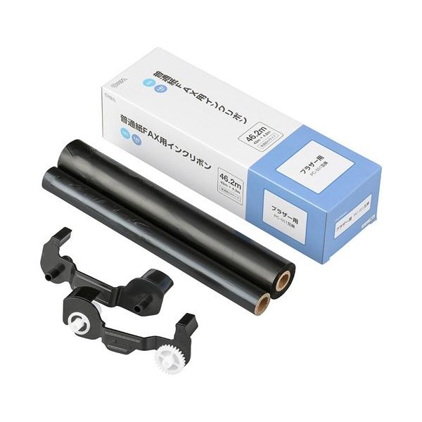 【特長】■ ブラザーファクシミリの交換用汎用インクリボンです【仕様】A4サイズ・黒幅217mm×長さ46.2mS-B2タイプ1本入り純正品インクリボン型番PC-551互換対応機種FAX-105CLY、FAX-300CL/CLW/TA、FAX...