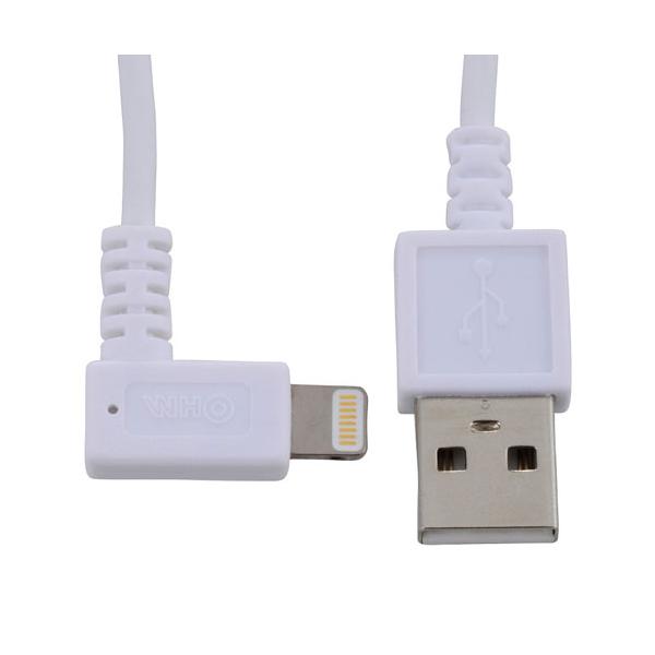 【特長】● Appleの正規ライセンス「Made for iPod/iPhone/iPad」取得製品● USBポートとライトニングコネクタ搭載機器を接続し、充電・データ転送できます。● L型コネクターで、すっきりと配線できます。● ケーブル...