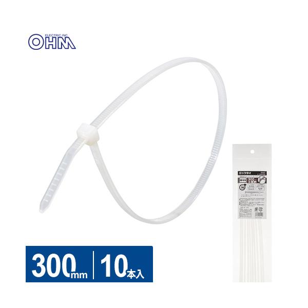 【特長】● 電線の結束、配線のまとめなどに便利です。● 作業性のよいスリムタイプ● 屋内用【仕様】■ 白■ 最大結束径：76mm■ ループ引張強度：18.1kgf■ 使用温度範囲：-40℃〜85℃■ 主原料：難燃性UL94V-2■ RoHS...