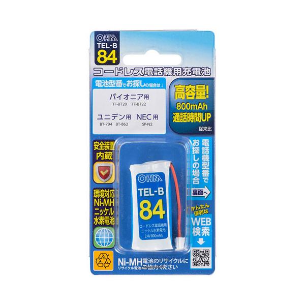 ■ コードレス電話機用の充電式ニッケル水素電池■ 高容量(800mAh)で通話時間アップ(従来比)■ くり返し充電に強く、約500回の使用が可能■ 過電流が流れるのを防止する安全装置内蔵■ 資源としてリサイクルできる環境にやさしい充電池です...