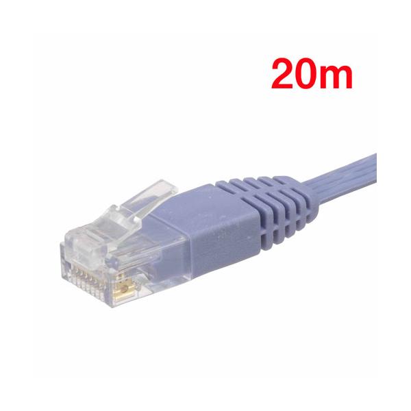 ● 安心のネットワークを構築する、ノイズに強い高性能LANケーブルです。● 10ギガビット対応● ケーブルテレビ回線/光回線/ADSL回線● 薄くて強い！● 本品はストレートケーブルです。仕様■ アンシールドツイストペアケーブル■ ケーブル...