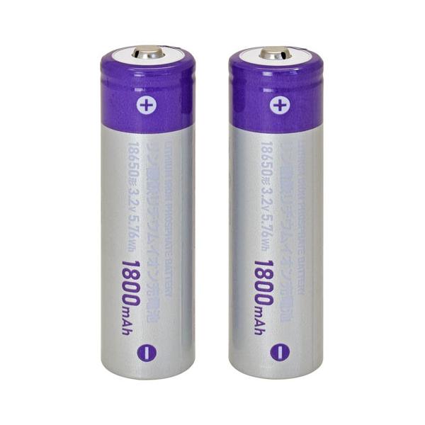 ■約1000回、繰り返し使えます。■18650形/3.2V/1800mAh/5.76Wh。■2本入。■メーカーの防犯センサーライト(充電式)シリーズ付属専用充電器(3.2V対応)をご使用ください。【仕様】繰り返し：約1000回容量：1800...