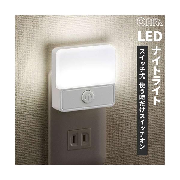■ コンセントに差し込むだけの簡単設置■ LEDを上向きにすれば周囲を明るく、下向きにすればフットライトに■ スイッチ式だから使う時だけスイッチオン、不要な時は消灯できます■ 明るさ約45ルーメン■ 耐トラッキングPSE新基準(平成27年1...