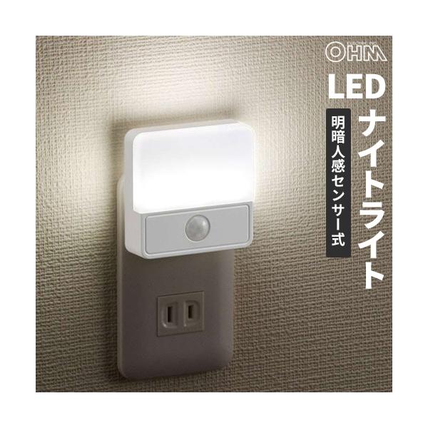 ■ コンセントに差し込むだけの簡単設置■ LEDを上向きにすれば周囲を明るく、下向きにすればフットライトに■ 明るさ約45ルーメン■ 周囲が暗くなり人が近づくと約10秒間点灯します■ 耐トラッキングPSE新基準(平成27年1月16日改正)準...