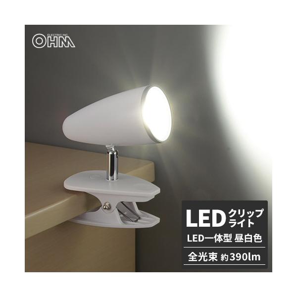 【特長】●スイッチがクリップ上にありON/OFF・調光しやすい。●AC電源のほか、お手持ちのUSB電源でも使用できる。●ヘッドの向きが垂直方向に約90°、水平方向に約330° 調整できる。●LED一体型。●読書や学習におすすめの昼白色。●照...