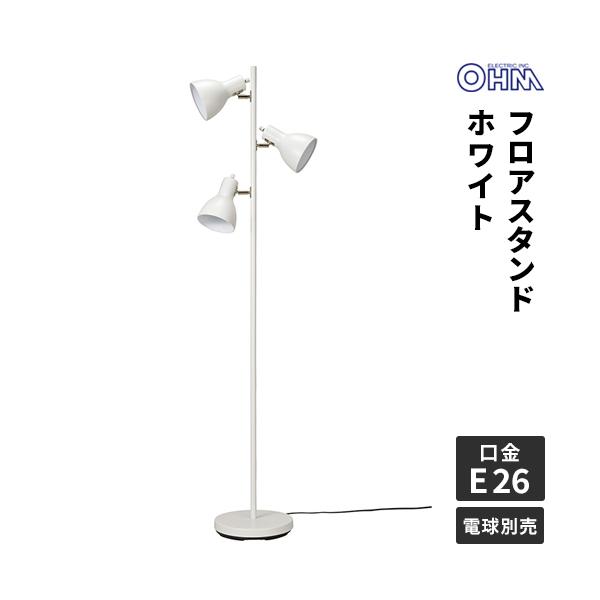 【特長】● お部屋の雰囲気づくりにぴったりなフロアスタンドです● 組立時の本体サイズは(約)幅400×高さ1500×奥行254mm● 適応電球サイズはE26、最大径65mm以下、全長120mm(電球別売)● カラー：ホワイト【仕様】■ スイ...