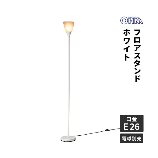 ■ お部屋の雰囲気づくりに■ 電球別売(適合電球は口金E26)■ カラーはホワイト【仕様】スイッチ：フットスイッチ(ON/OFF)材質：本体…スチール、シェード…プラスチック本体サイズ：(約)幅210×高さ1620×奥行210mm(組立時：...