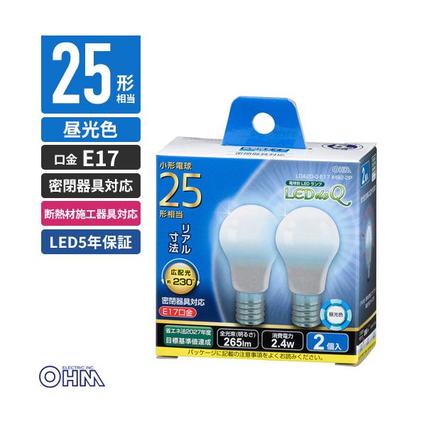 【特長】■ 小形電球25形相当■ 密閉形器具対応■ 断熱材施工器具にも対応■ 広配光約230°■ 光が全方向に広がります■ 省エネ法2027年度目標基準達成■ 昼光色■ E17口金■ 2個入り■ 5年保証【仕様】寸法：全長…67mm、外径…...