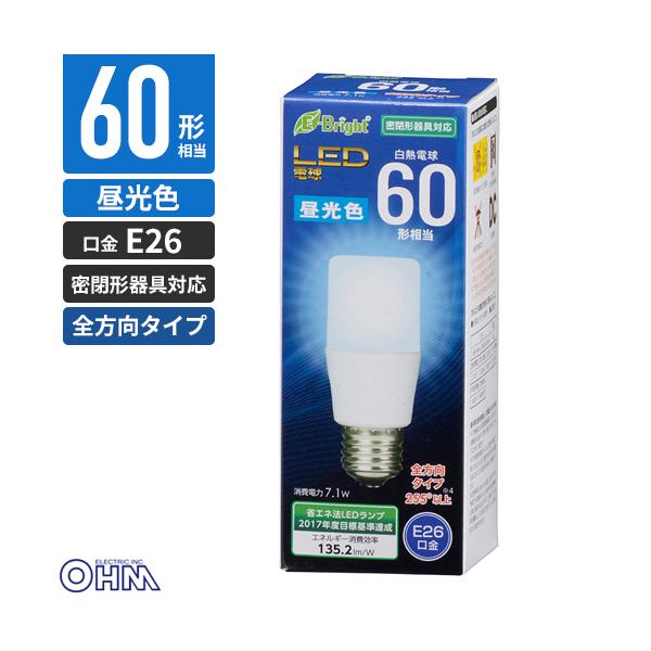 ■ 消費電力7.1Wで白熱電球60W形相当の明るさ■ 配光角255°以上の全方向タイプ、白熱電球に近いイメージで光が広がります■ エネルギー消費効率：135.2ルーメン/W(省エネ法LEDランプ2017年度目標基準達成)■ 密閉器具対応【仕...