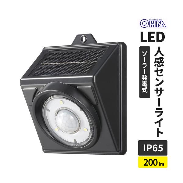 ■コンセントがない場所に設置できる、ソーラー発電式。■昼の間に充電し、夜は照明や防犯に。■人感センサー機能付き、暗くなったら人感センサーで検知して点灯します。■周囲が暗くなるとほのかに点灯、人が近づくとしっかり点灯。■防水性能IP65。■簡...