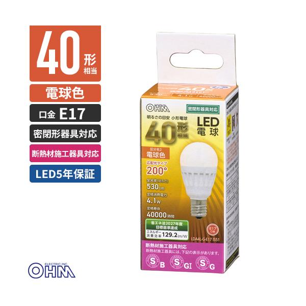 【 特 長 】■ 小形電球40形相当の明るさ■ 約200°の広配光タイプ■ 断熱材施工器具（SB・SGI・SG形表示器具）対応■ 密閉形器具対応■ 省エネ法2027年度目標基準達成■ 電球色■ 口金：E17■ LED5年保証対象商品【 仕 ...