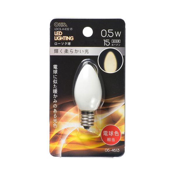 ■ LEDローソク球 装飾用■ 輝く柔らかい光■ 電球に似た暖かみのある光色■ 切れにくく長寿命■ 消費電力が少なく、電気代が安い■ 一般電球と比べ発熱が少ない■ 電球色相当■ 口金はE12オーム電機 / おーむでんき / OHM