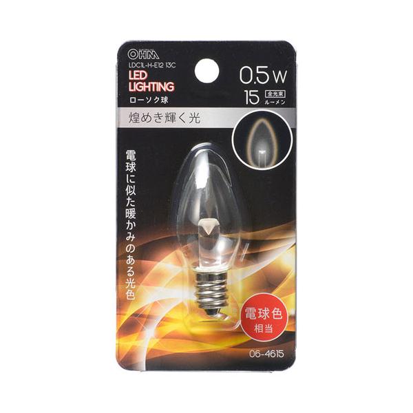 ■ LEDローソク球 装飾用■ 輝く柔らかい光■ 電球に似た暖かみのある光色■ 切れにくく長寿命■ 消費電力が少なく、電気代が安い■ 一般電球と比べ発熱が少ない■ 電球色相当 クリア■ 口金はE12オーム電機 / おーむでんき / OHM