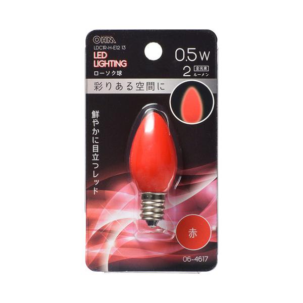 ■ LEDローソク球 装飾用■ 彩りある空間に■ 鮮やかに目立つレッド■ 切れにくく長寿命■ 消費電力が少なく、電気代が安い■ 一般電球と比べ発熱が少ない■ 赤色■ 口金はE12オーム電機 / おーむでんき / OHM