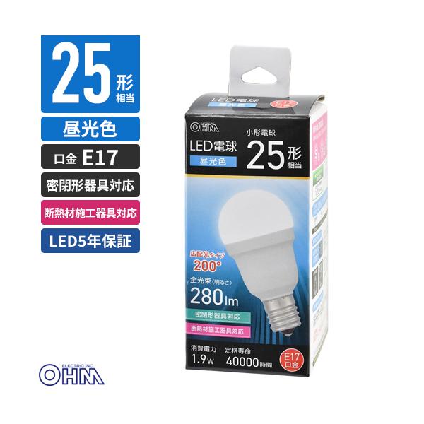 【 特 長 】■ 全光束280ルーメン、小形電球25形相当の明るさ■ 光の広がり約200°の広配光タイプ■ 密閉形器具対応■ 断熱材施工器具対応■ 省エネ法2027年度目標基準達成■ E17口金■ 昼光色■ 5年保証対象商品オーム電機 / ...