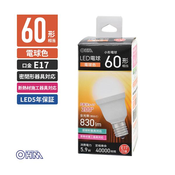 【 特 長 】■ 全光束830ルーメン、小形電球60形相当の明るさ■ 光の広がり約200°の広配光タイプ■ 密閉形器具対応■ 断熱材施工器具対応■ 省エネ法2027年度目標基準達成■ E17口金■ 電球色■ 5年保証対象商品オーム電機 / ...