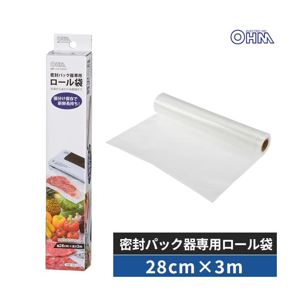 【特長】● 個分け保存で 新鮮長持ち● 冷凍からあたため調理まで可能● 自由な長さにカットしてご利用いただけます● 幅28cm×長さ3m【仕様】■ 材質：ポリエチレン、ナイロン■ 外形寸法：約 幅28cm×長さ3m■ 耐熱温度：約 100℃...