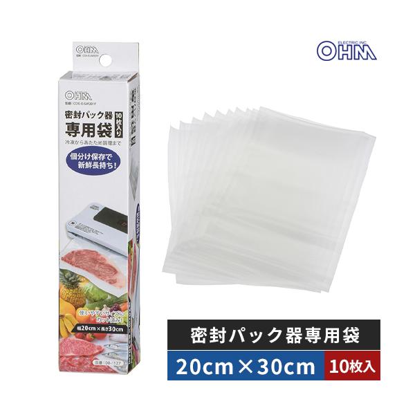 【特長】● 個分け保存で 新鮮長持ち● 冷凍からあたため調理まで可能● 使いやすいサイズにカット済み● 幅20cm×長さ30cm● 10枚入り【仕様】■ 材質：ポリエチレン、ナイロン■ 外形寸法：約 幅20cm×長さ30cm■ 耐熱温度：約...
