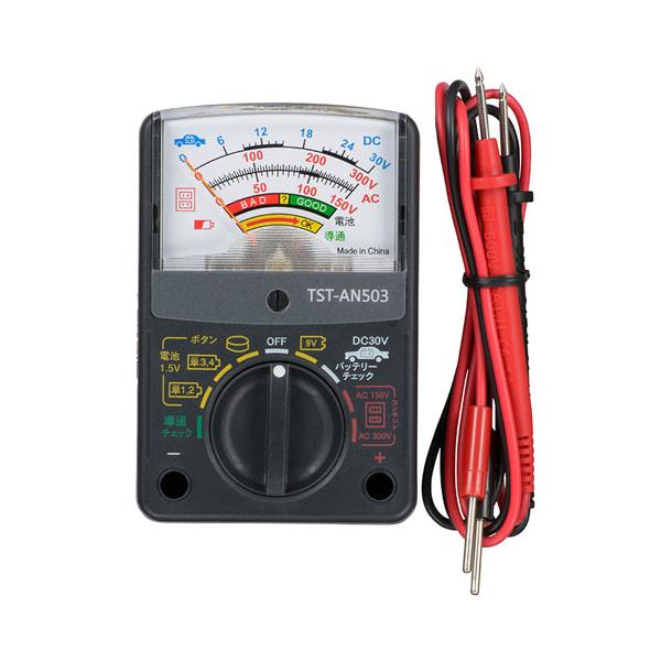 ■ わかりやすいイラスト付きレンジ表記■ 乾電池・カーバッテリーなど家庭用電源測定可能■ 日本語表記で使いやすい■ 電気製品の故障診断や、電池の寿命チェックに■ 導通/電池測定/コンセント/カーバッテリーチェックなどに■ 単3乾電池×1本使...