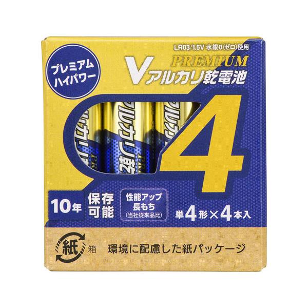■保存可能期間は10年(保存条件JIS準拠)■放電性能アップで長持ち(メーカー従来品比)■AV機器から玩具まで幅広く使えるプレミアムハイパワー【仕様】単4形：4本パックLR03/1.5V水銀0(ゼロ)使用グリーン購入法適合商品オーム電機 /...