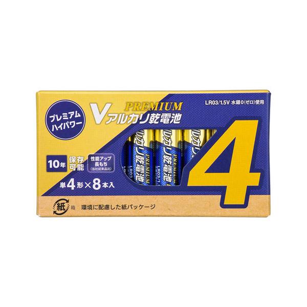 ■保存可能期間は10年(保存条件JIS準拠)■放電性能アップで長持ち(メーカー従来品比)■AV機器から玩具まで幅広く使えるプレミアムハイパワー【仕様】単4形：8本パックLR03/1.5V水銀0(ゼロ)使用グリーン購入法適合商品オーム電機 /...