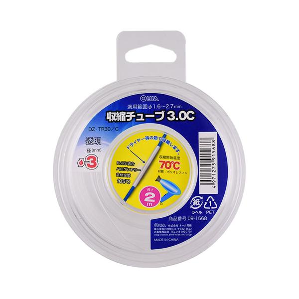 ●ドライヤーなどの熱で収縮、電線の接続部分を絶縁・保護します。●RoHS適合/ハロゲンフリー/難燃性●直径:φ3.0mm※適用範囲φ1.6~2.7mmオーム電機 / おーむでんき / OHM /