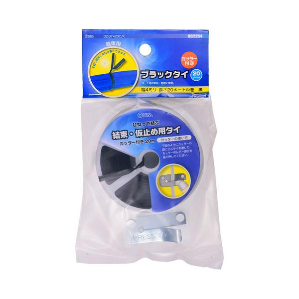 ● コードの束ね・整理に使用。● 手軽に簡単に束ねることができます。● 自由な長さにカットして使えます。● 被覆の色：黒● 材質：PE(被ふく)、スチール(芯線・カッター)、PP(ホルダー)● サイズ：幅4mm×長さ20m巻きオーム電機 /...