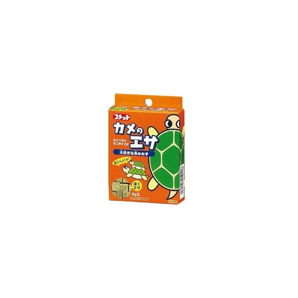 ▲商品の特性上、基本的にご返品を承ることが出来ません。何卒ご了承ください。（返品・キャンセル不可）カメの大好きなイトミミズ!!　マイナス40℃で急速冷凍真空脱水乾燥なので栄養は生のイトミミズと同じで水を汚しません。キューブ状なので餌付けが簡...