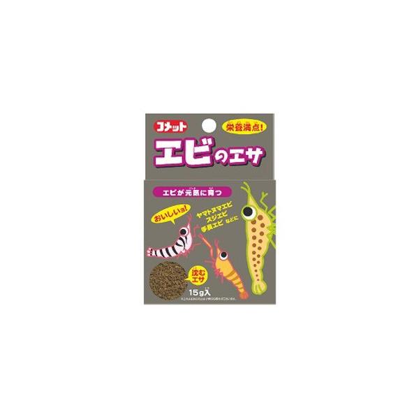 ▲商品の特性上、基本的にご返品を承ることが出来ません。何卒ご了承ください。（返品・キャンセル不可）不足しがちな栄養をバランスよく配合しています。沈下性のクランブルになっているのでとっても食べやすいエサです。