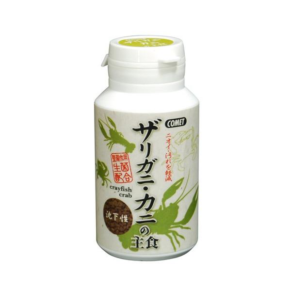 ▲商品の特性上、基本的にご返品を承ることが出来ません。何卒ご了承ください。（返品・キャンセル不可）ザリガニ・カニが食べやすい沈下性フードザリガニやカニが健康に大きく育つ、善玉菌配合のバランス栄養フード。粒はクランブルの沈むエサで、小粒タイプ...