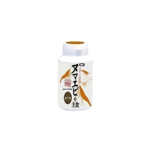 ▲商品の特性上、基本的にご返品を承ることが出来ません。何卒ご了承ください。（返品・キャンセル不可）ヤマトヌマエビ、スジエビ等に最適なクランブルタイプのフードです
