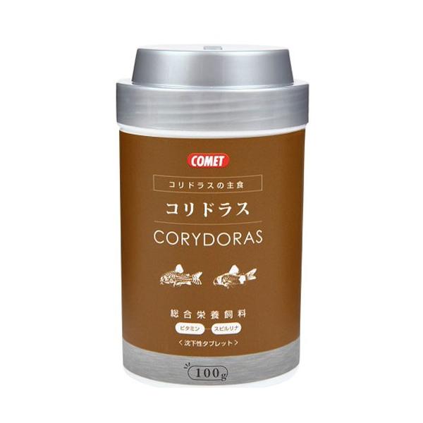 ▲商品の特性上、基本的にご返品を承ることが出来ません。何卒ご了承ください。（返品・キャンセル不可）コリドラスが食べやすいタブレットタイプコリドラス専用フード【原材料】フィッシュミール　小麦粉　トウモロコシオキアミミール　スピルリナ　食塩魚油...