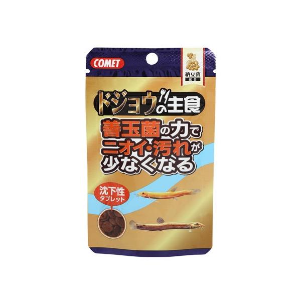 ▲商品の特性上、基本的にご返品を承ることが出来ません。何卒ご了承ください。（返品・キャンセル不可）善玉菌の力で臭い・汚れが少なくなる、沈下性タブレットタイプ残りのエサでは不足しがちな栄養を、しっかり補うどじょう専用フード。納豆菌配合。底にい...