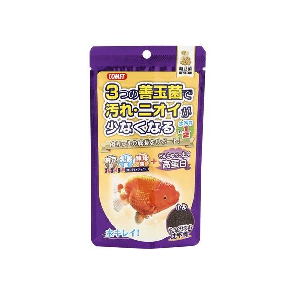 ▲商品の特性上、基本的にご返品を承ることが出来ません。何卒ご了承ください。（返品・キャンセル不可）高蛋白・低脂肪ならんちゅうの栄養食小粒！納豆菌に加え、新たに乳酸菌と酵母菌を配合。この3つの善玉菌の力でらんちゅうの腸内細菌のバランスを整え、...